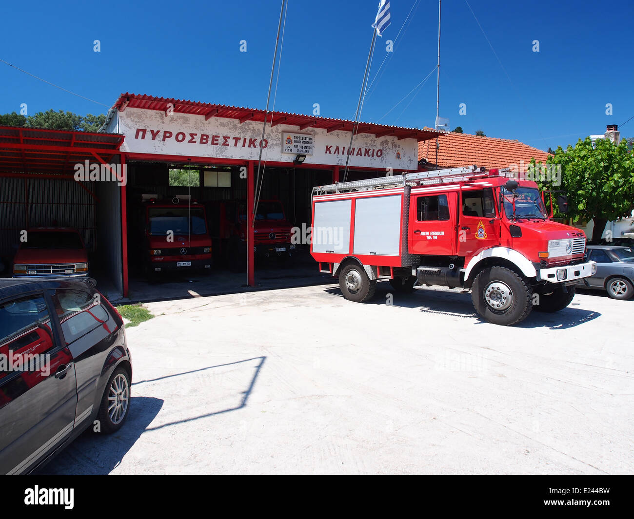 The Fire sub-station of Apollonia, known as Pyrosvestiko klimakio ...