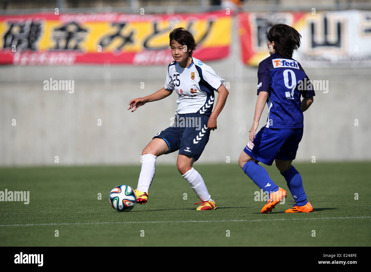 NACK 5 Stadium Omiya, Saitama, Japan. 15th June, 2014. Ayaka Noguchi ...