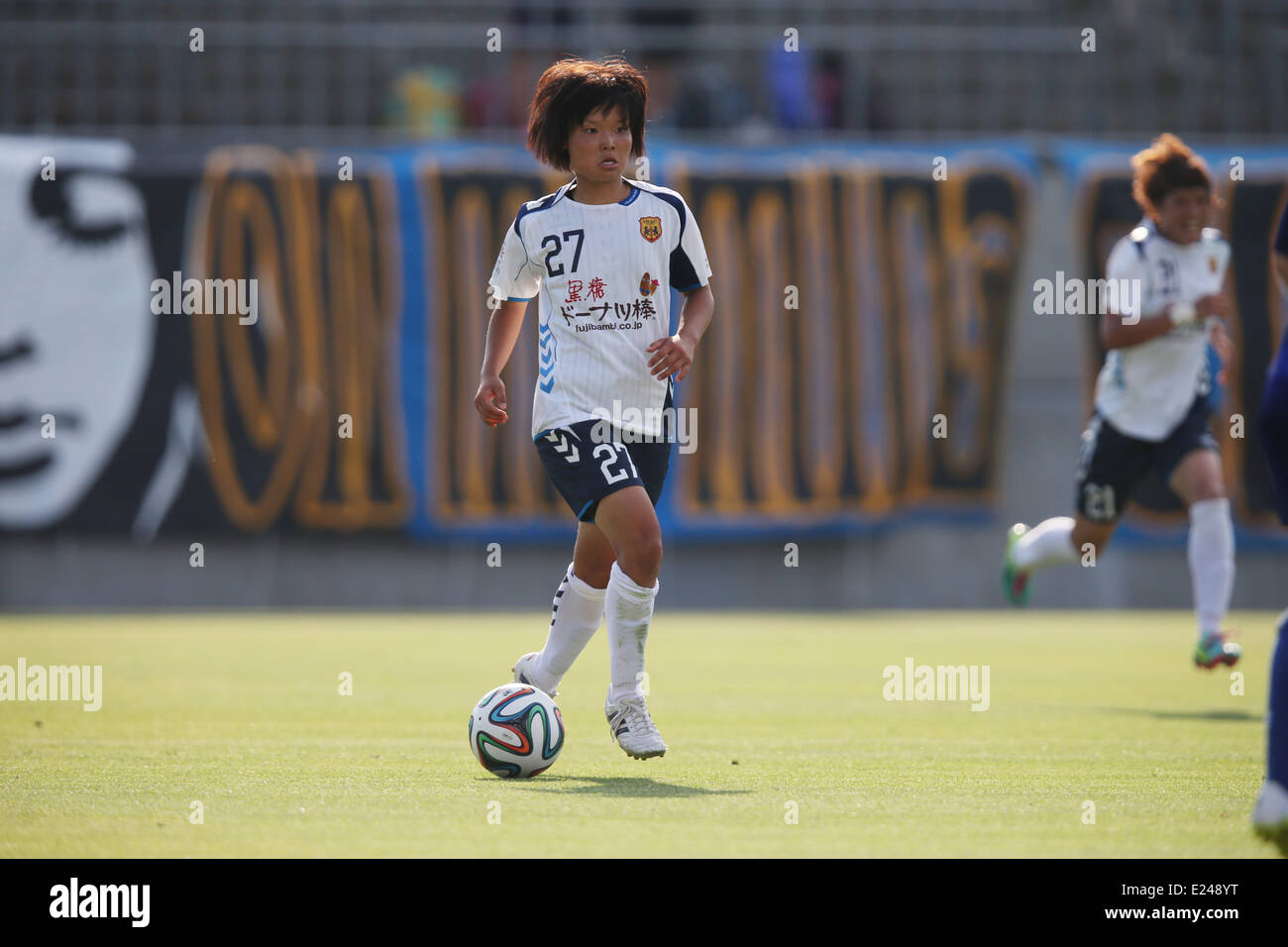 NACK 5 Stadium Omiya, Saitama, Japan. 15th June, 2014. Rika Masuya ...