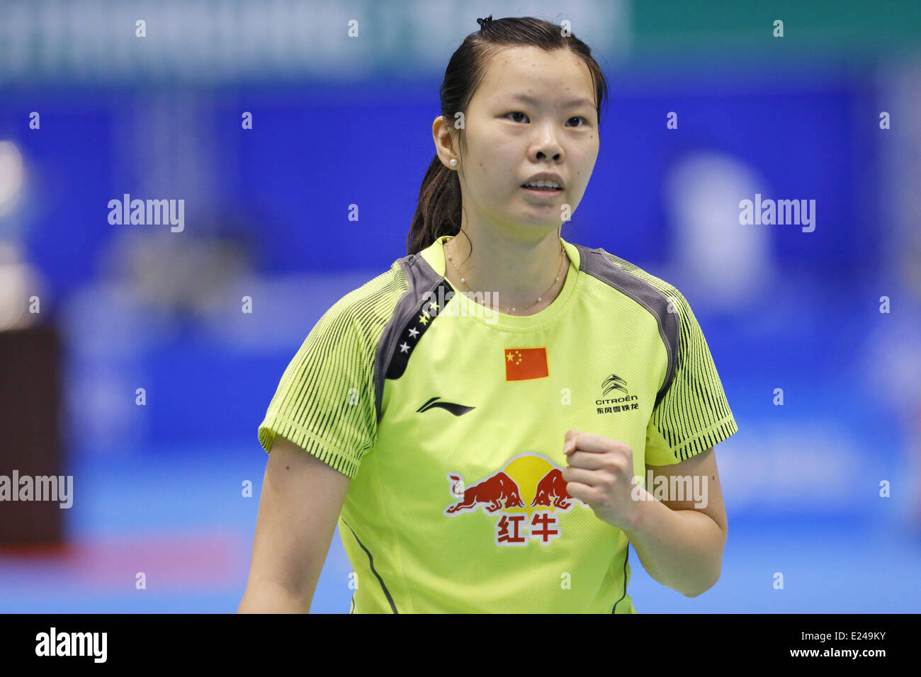 Tokyo Metropolitan Gymnasium, Tokyo, Japan. 15th June, 2014. Li Xuerui ...