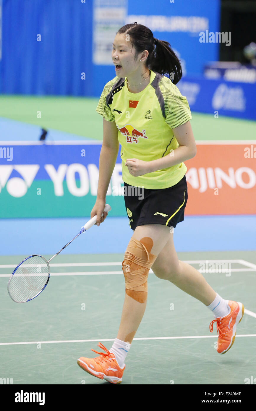 Li xuerui hi-res stock photography and images - Alamy