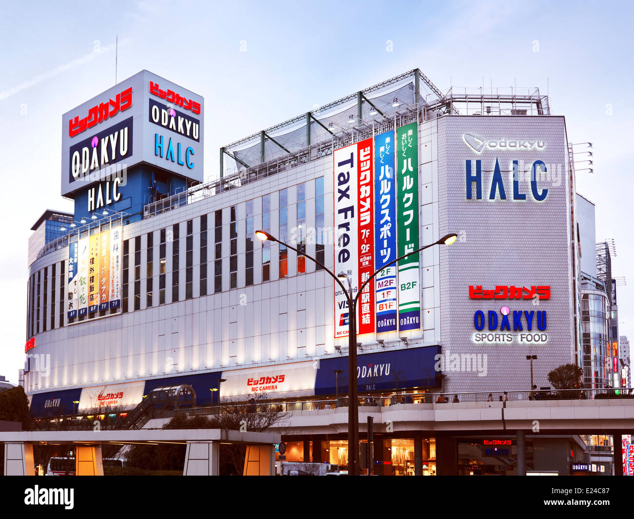 License image at MaximImages.com Odakyu department store in Shinjuku ...