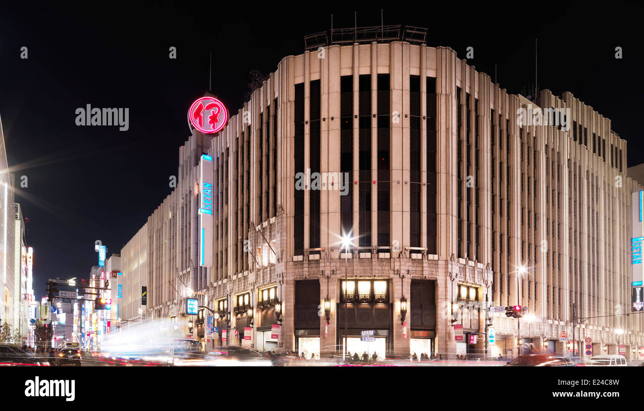 Tokyo isetan shinjuku hi-res stock photography and images - Alamy