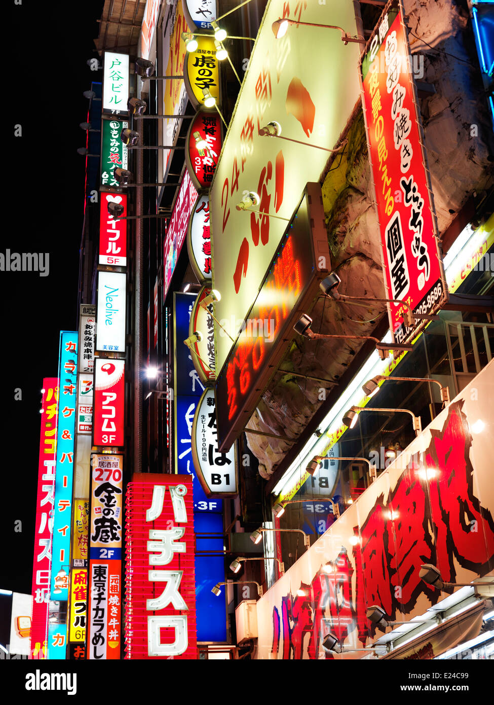 Night signs hi-res stock photography and images - Alamy