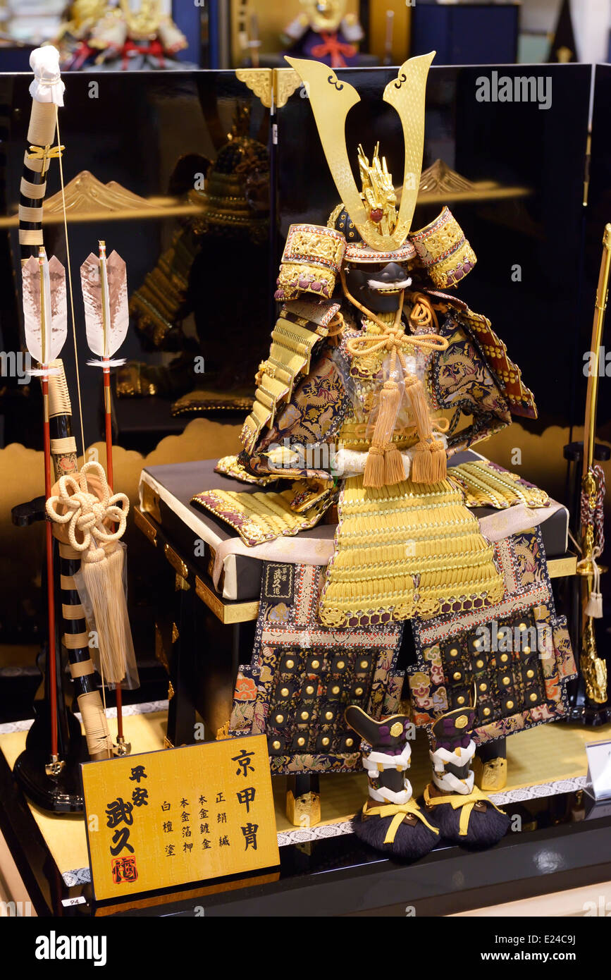 Samurai armour souvenir in a store in Tokyo, Japan Stock Photo - Alamy