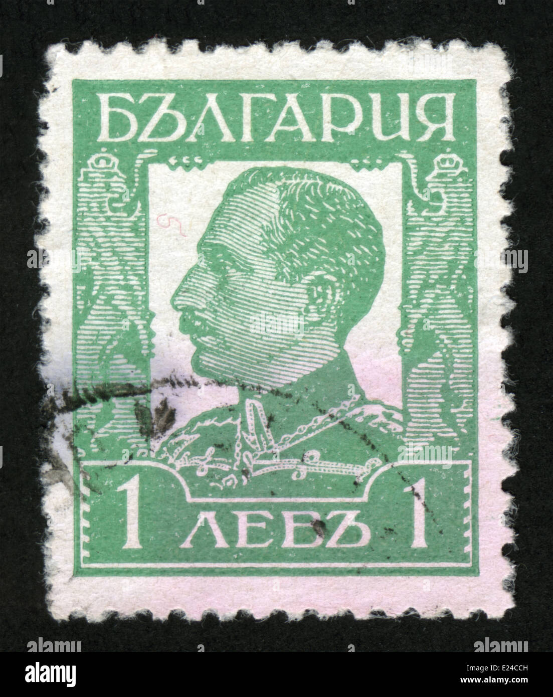 Postage stamp airmail bulgaria hi-res stock photography and images - Alamy