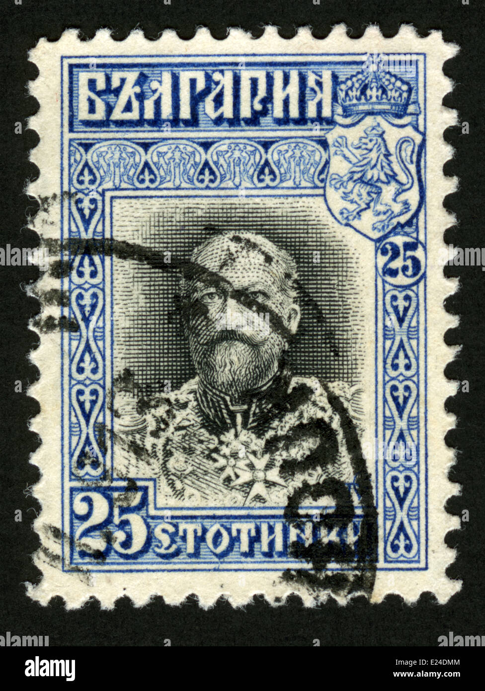 Bulgarian Stamps High Resolution Stock Photography and Images - Alamy