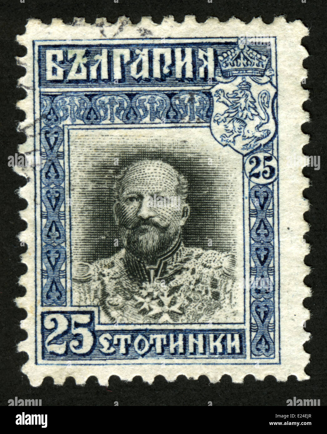 BULGARIA - CIRCA 1911: Postage stamps printed in Bulgaria dedicated to ...