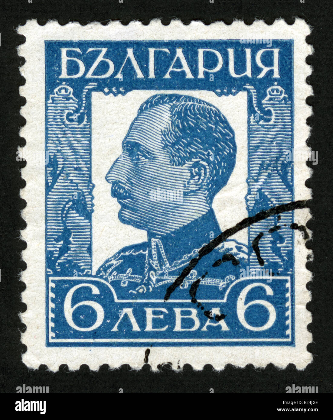 Postage stamps 1940s hi-res stock photography and images - Alamy