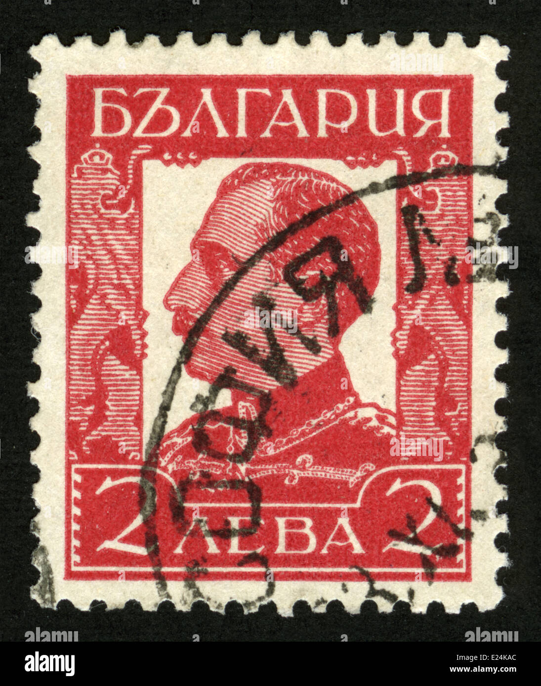 Postage stamp airmail bulgaria hi-res stock photography and images - Alamy