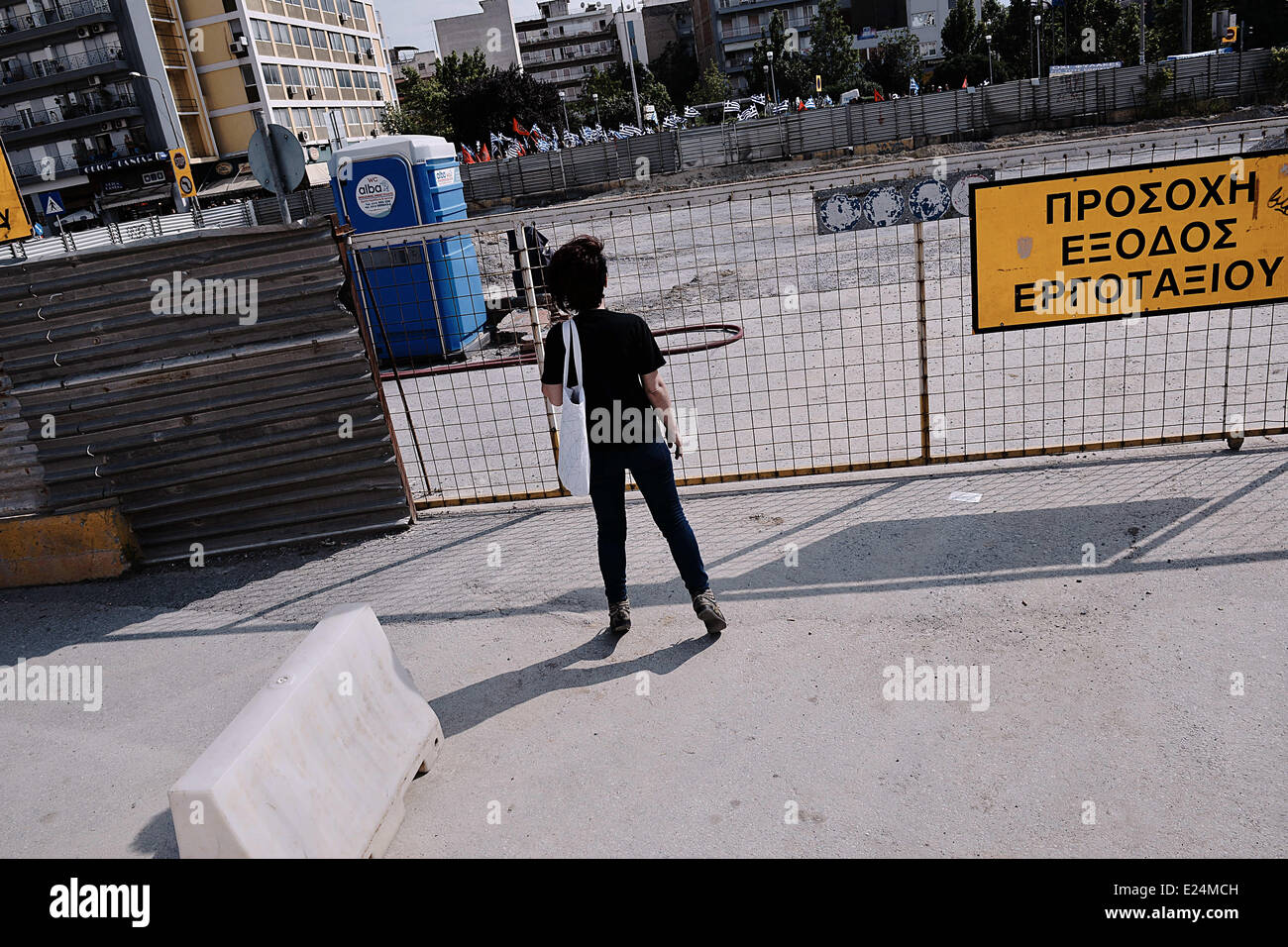 Thessaloniki, Greece. 15th June, 2014. Members of antifascist groups ...