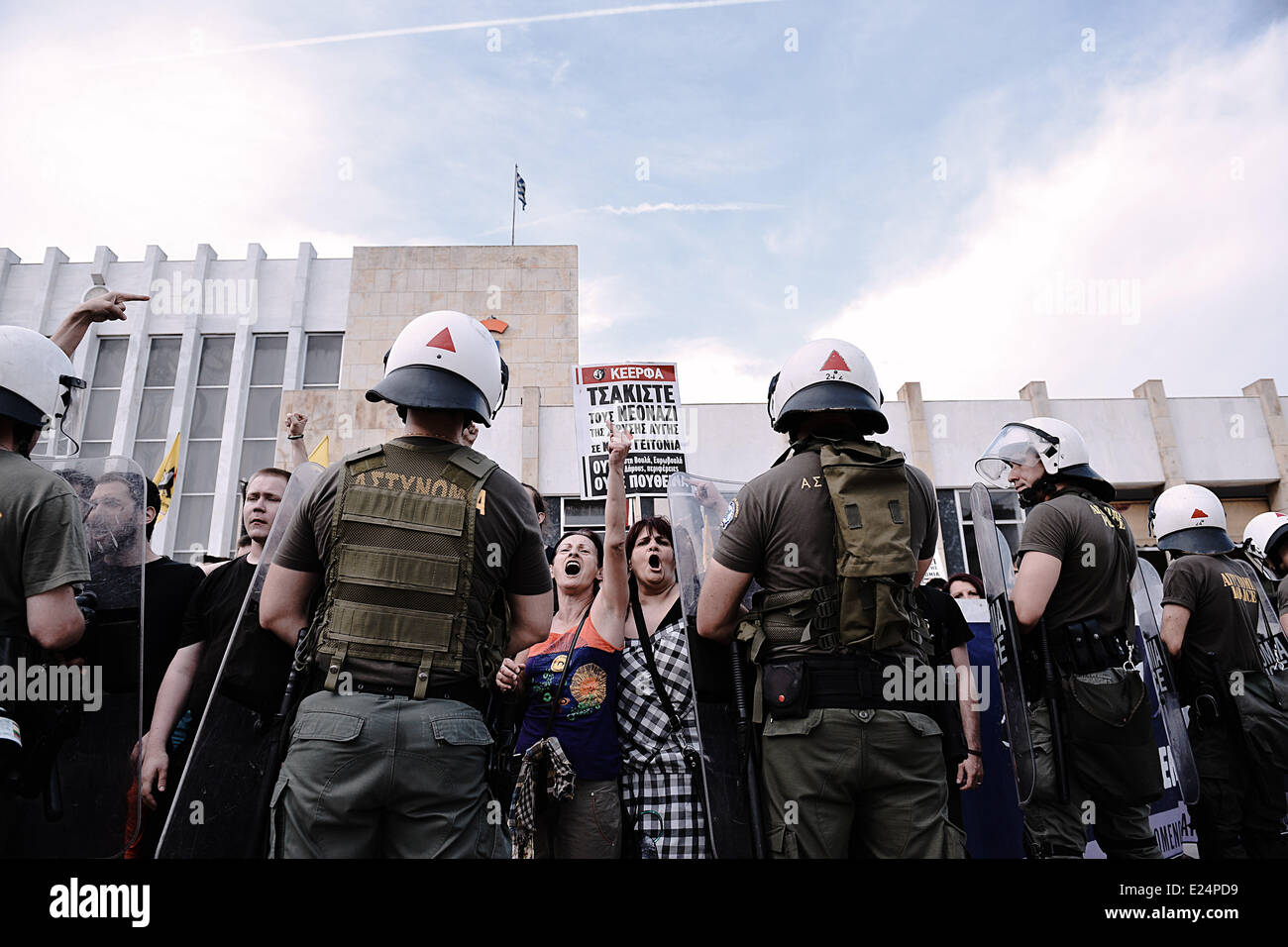 Thessaloniki, Greece. 15th June, 2014. Members of antifascist groups ...