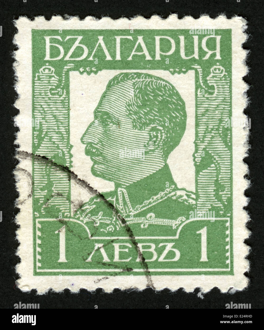 Postage stamps 1940s hi-res stock photography and images - Alamy