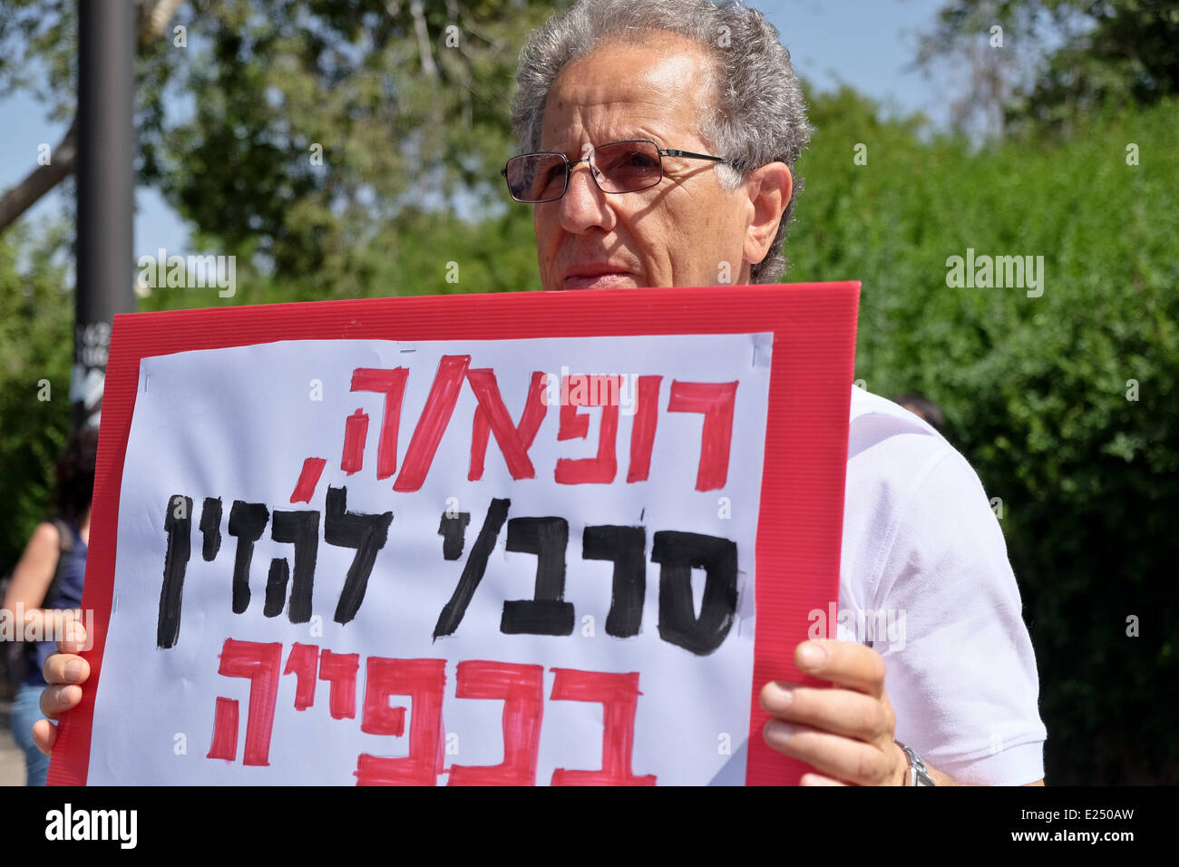 Handcuffed to beds hi-res stock photography and images - Alamy