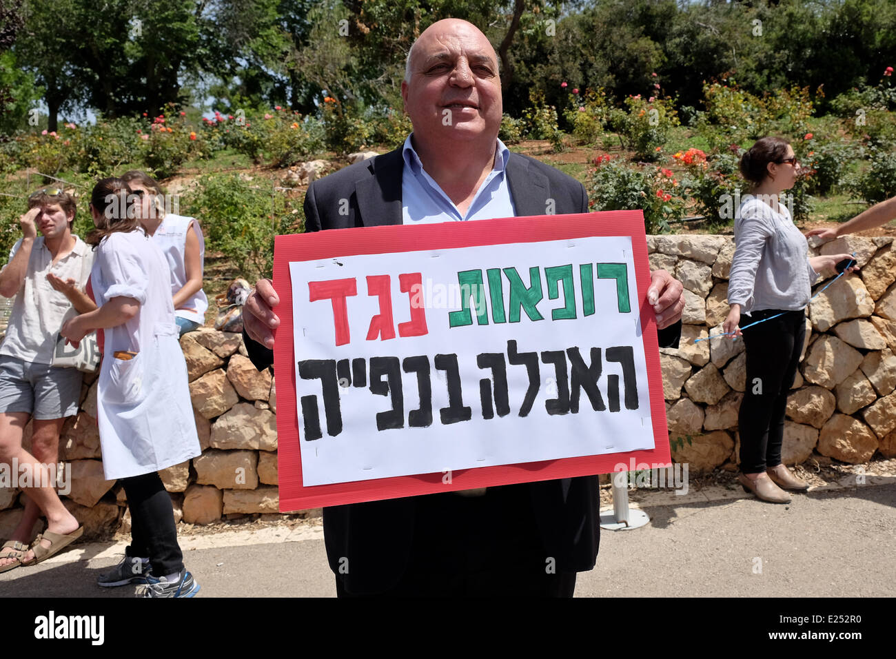 Jerusalem, Israel. 16th June, 2014. MK AFOU AGBARIA (Hadash) poses for ...