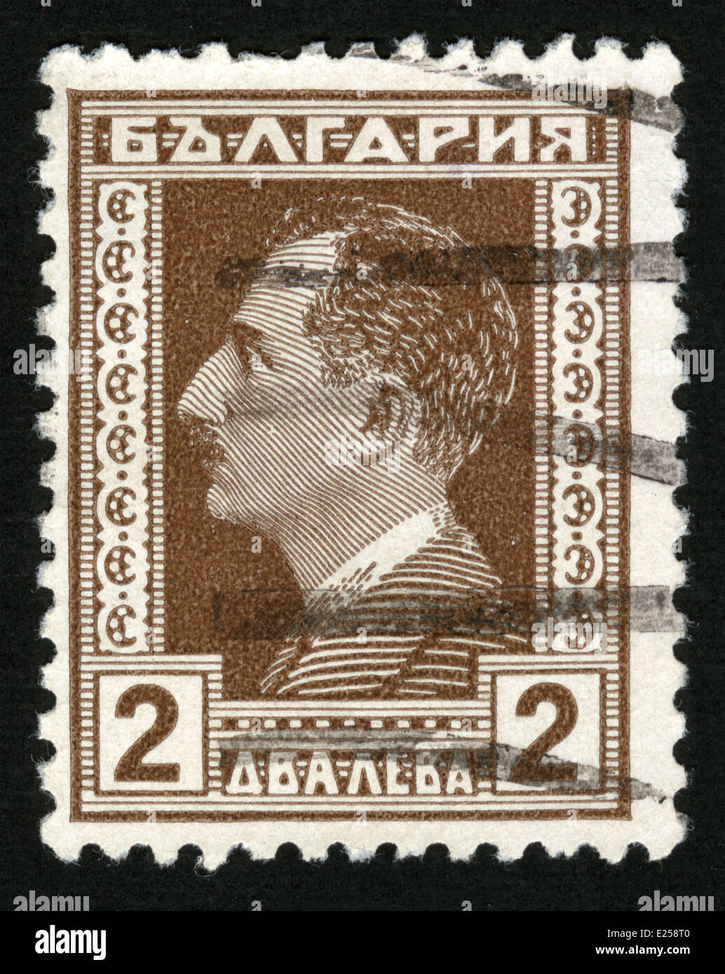 Postage Stamps 1940s High Resolution Stock Photography and Images - Alamy