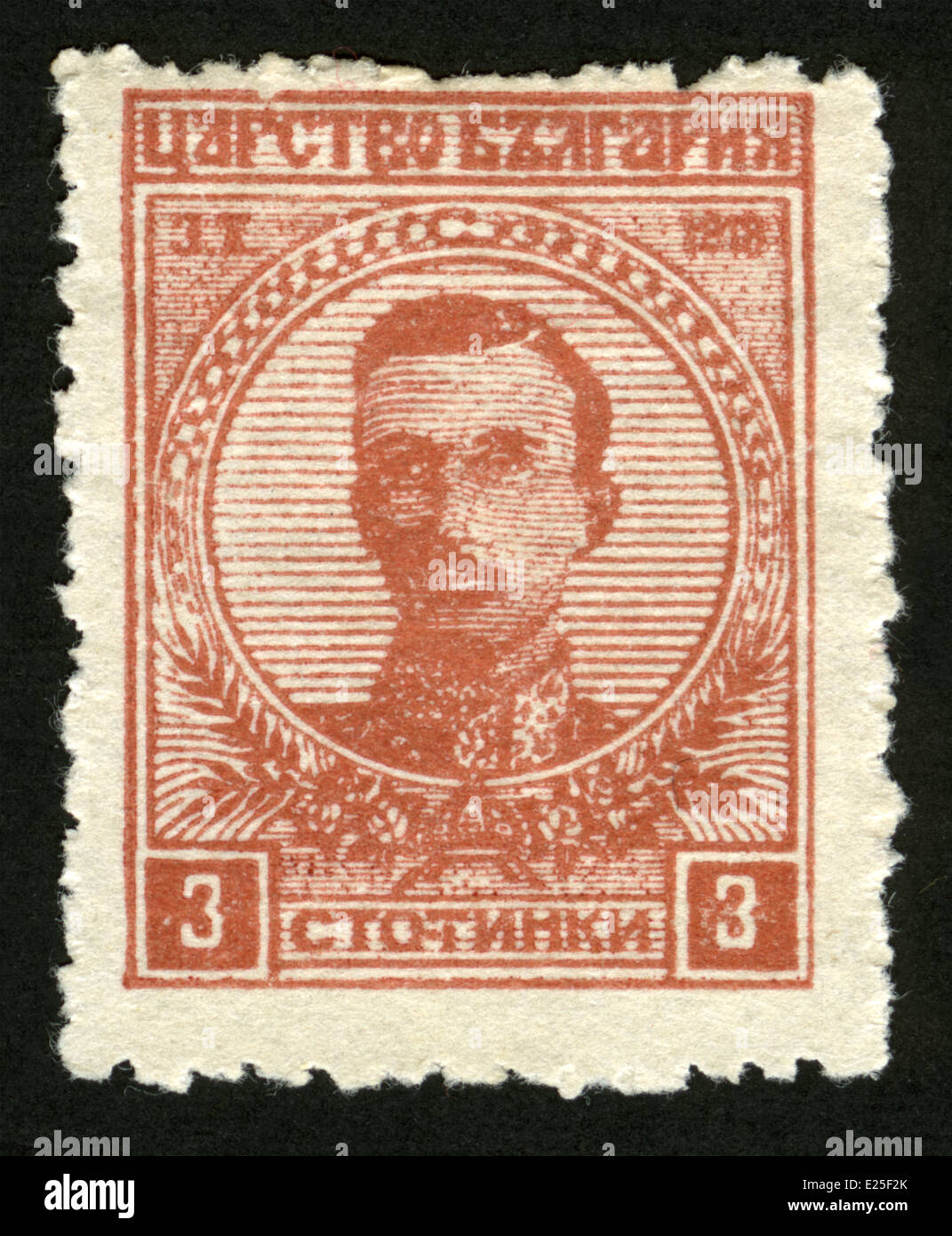 Postage Stamps 1940s Stock Photos & Postage Stamps 1940s Stock Images ...