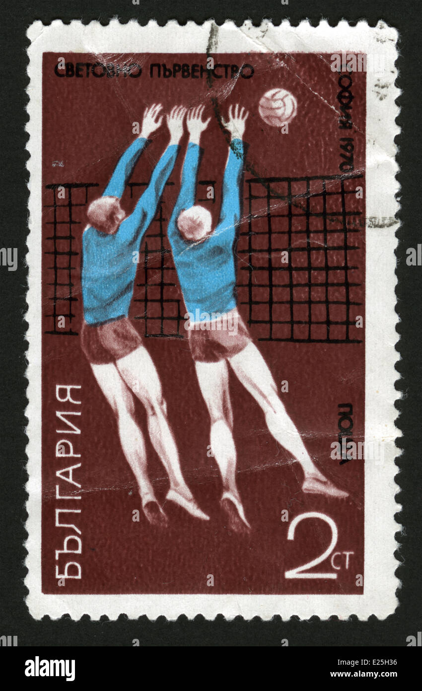 Bulgaria Postage Stamp High Resolution Stock Photography and Images - Alamy