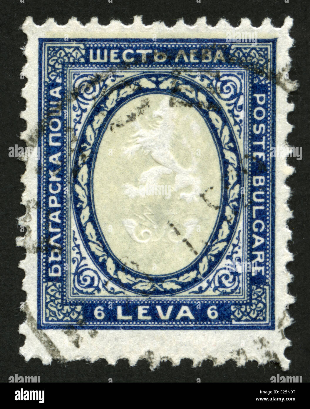 Bulgarian postage stamps hi-res stock photography and images - Alamy