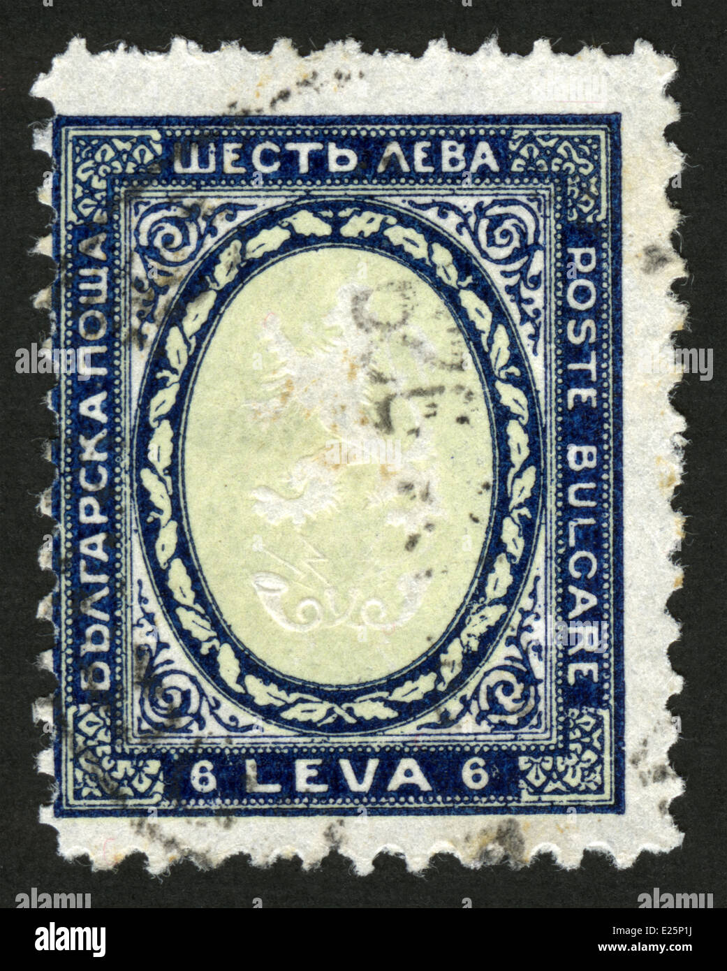 Bulgarian Postage Stamps High Resolution Stock Photography and Images ...