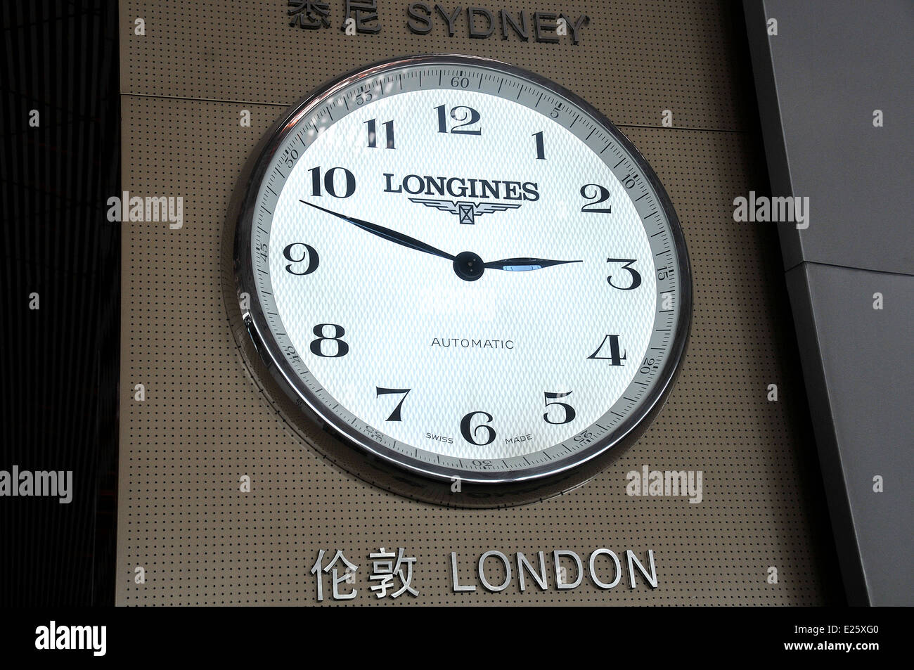 Longines clock hi-res stock photography and images - Alamy