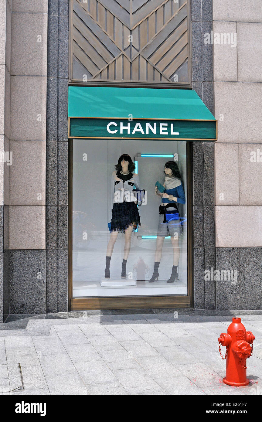 Chanel boutique on The Bund Shanghai China Stock Photo - Alamy