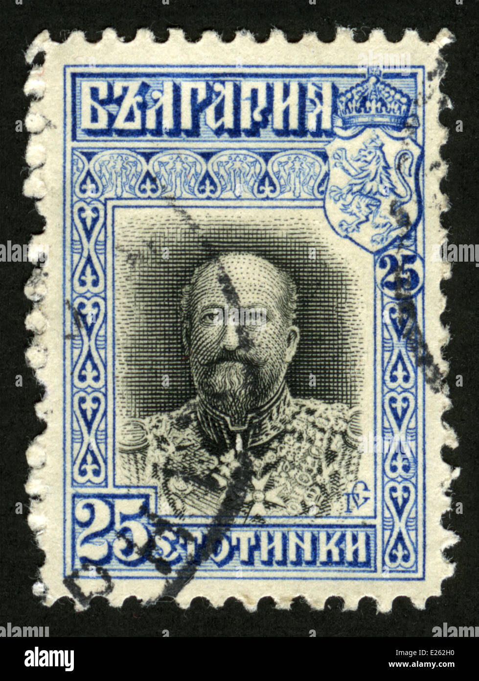 Bulgarian Stamps High Resolution Stock Photography and Images - Alamy