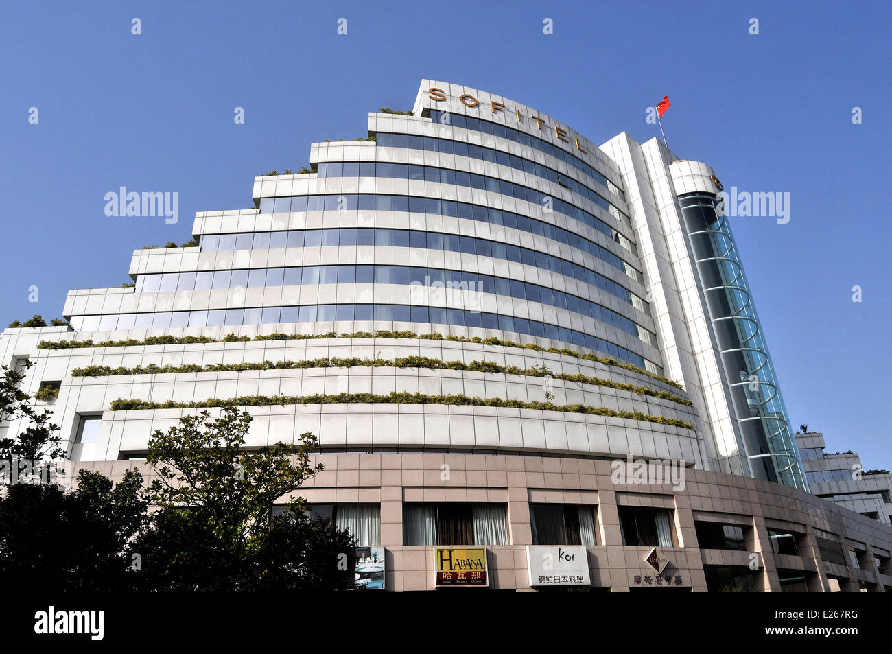 Sofitel building hi-res stock photography and images - Alamy
