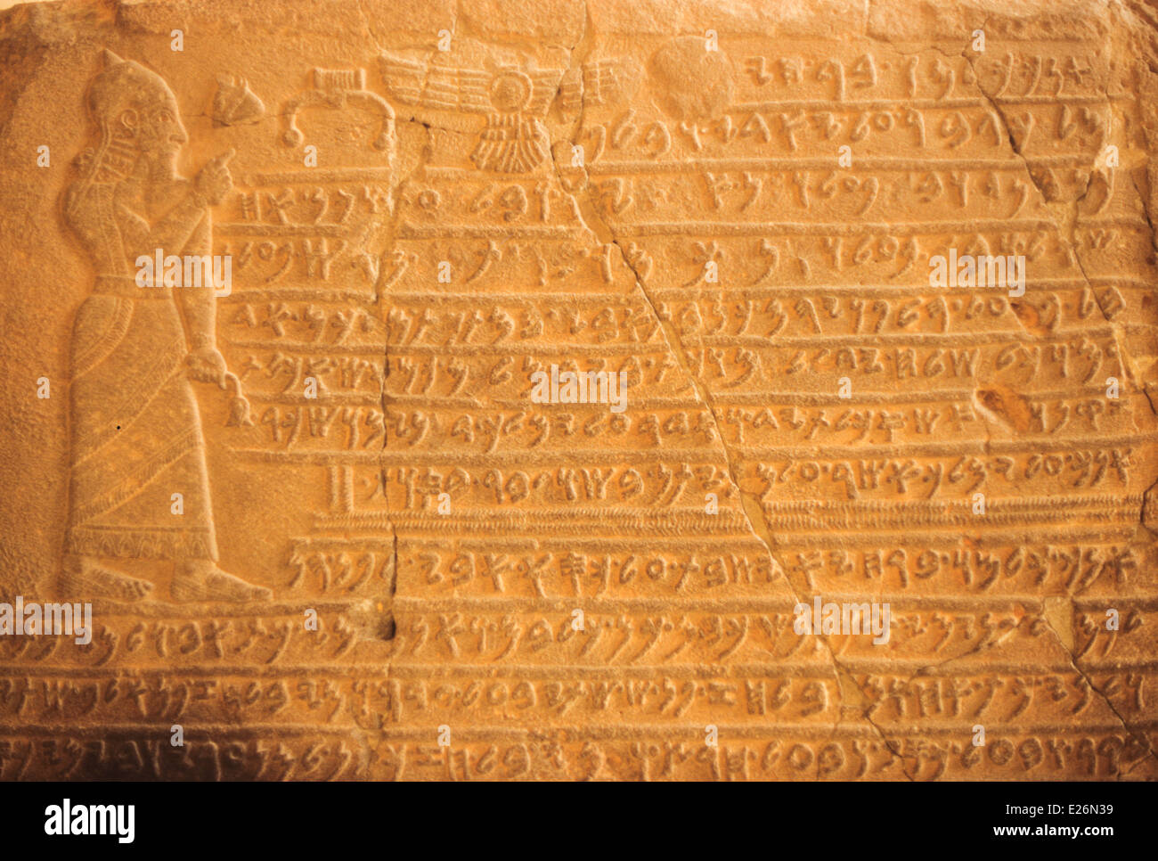 Sumerian Art Stock Photos & Sumerian Art Stock Images - Alamy