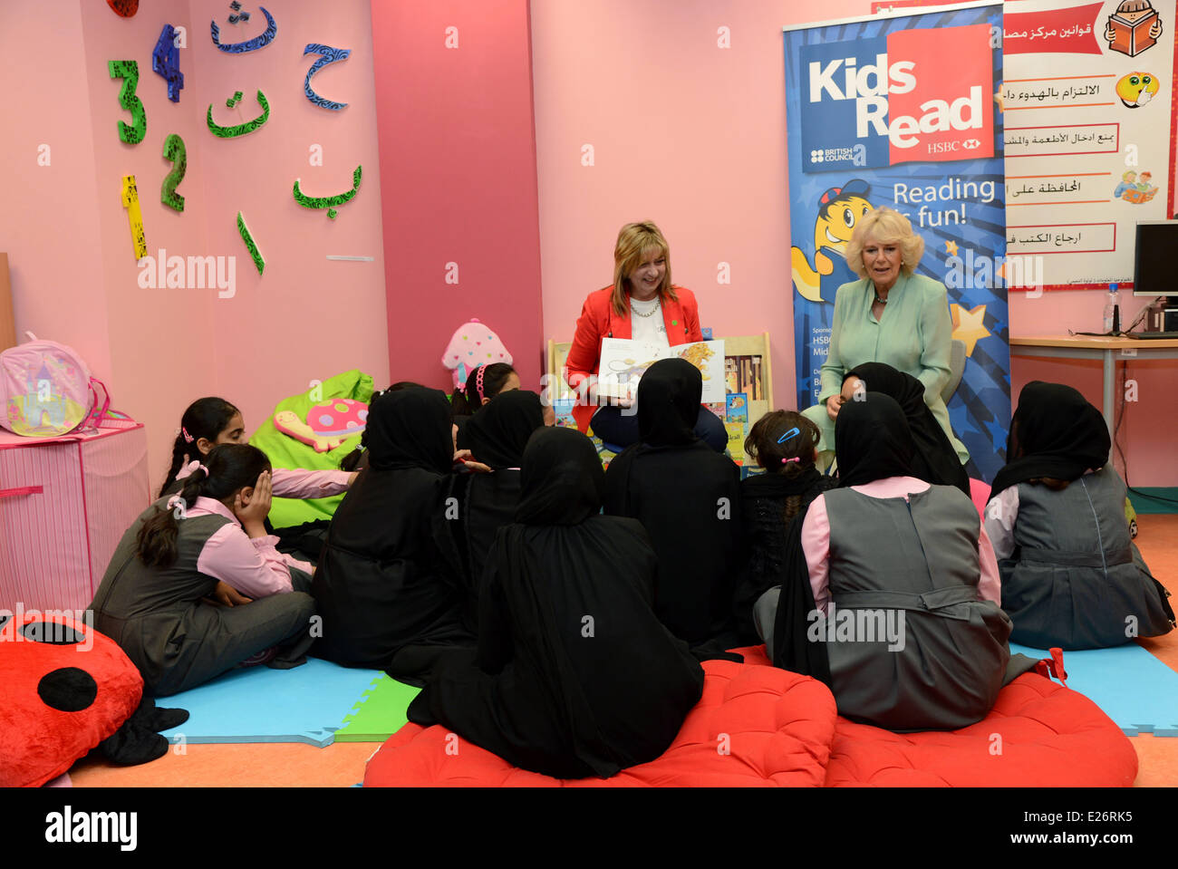 Britain's Camilla, HRH The Duchess of Cornwall visit the Amna Al Jaidah ...