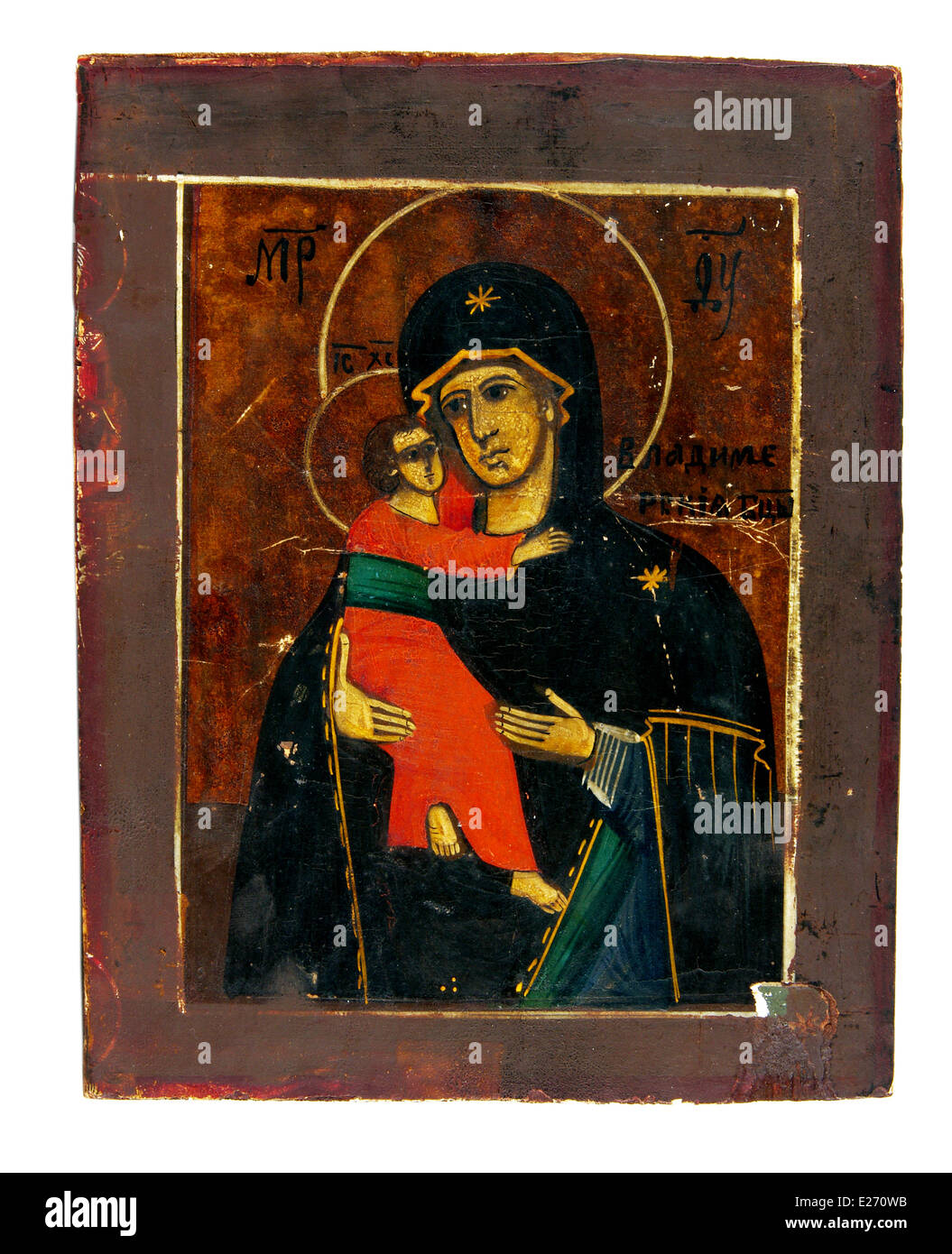 Ancient church icon. One of attributes of religion Stock Photo - Alamy
