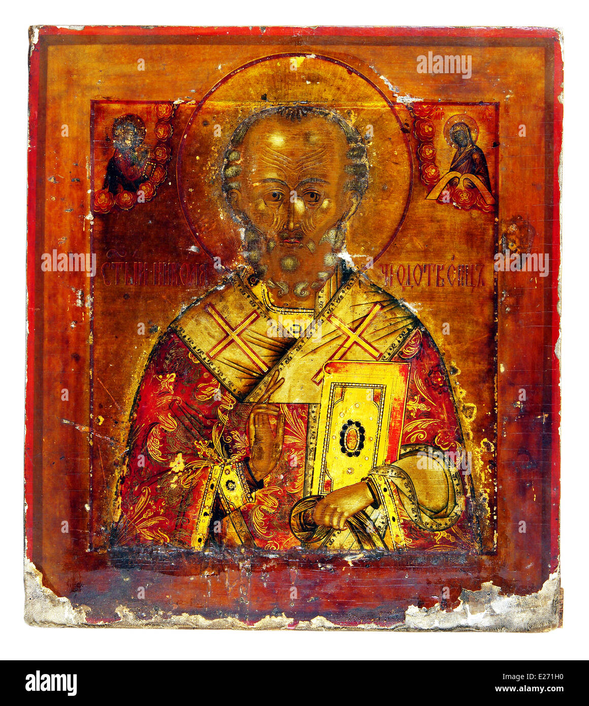 Ancient church icon. One of attributes of religion Stock Photo - Alamy