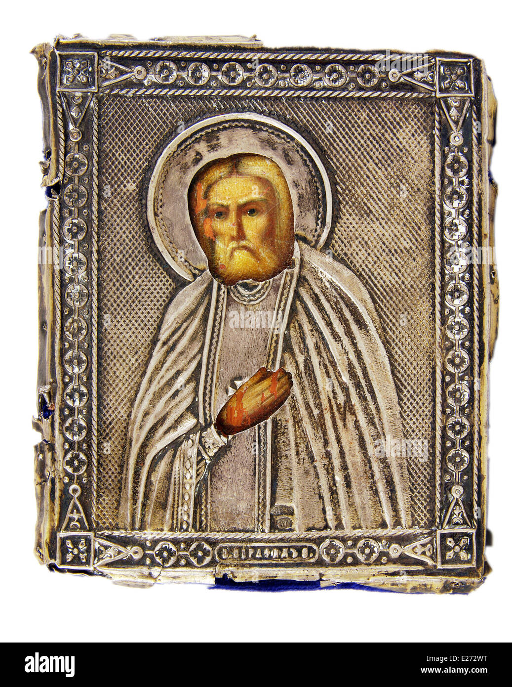 Ancient church icon. One of attributes of religion Stock Photo - Alamy