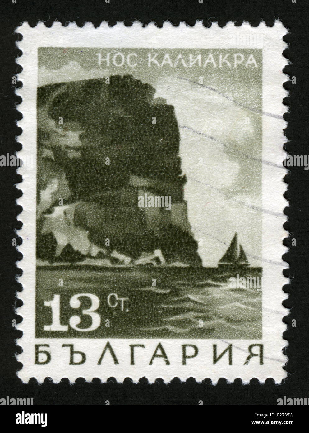 Postage stamps. Bulgaria. 1968. Standard Edition: Forms Bulgaria Stock ...