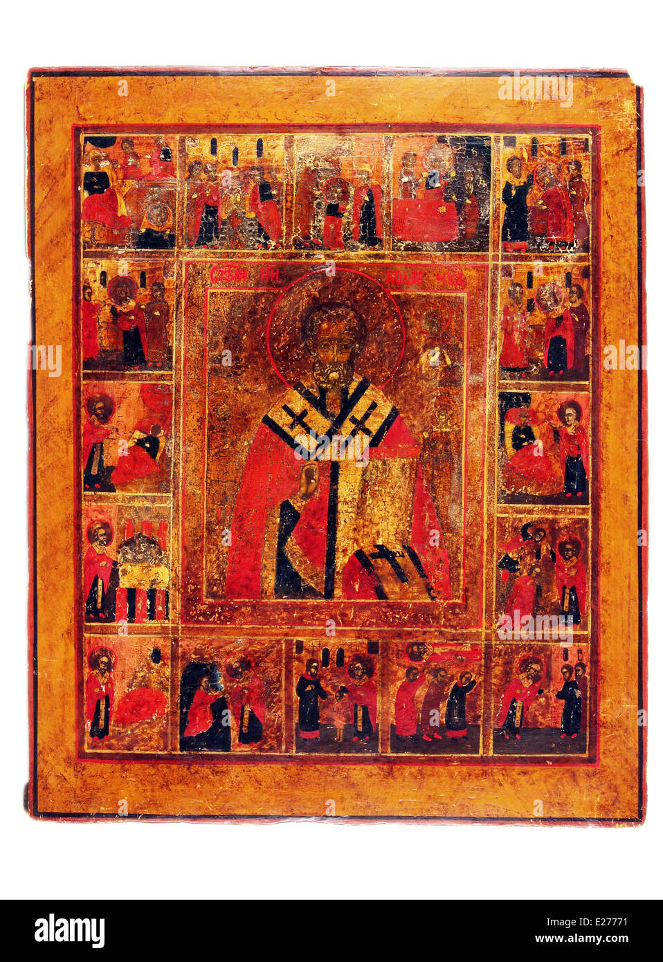 Ancient church icon. One of attributes of religion Stock Photo - Alamy