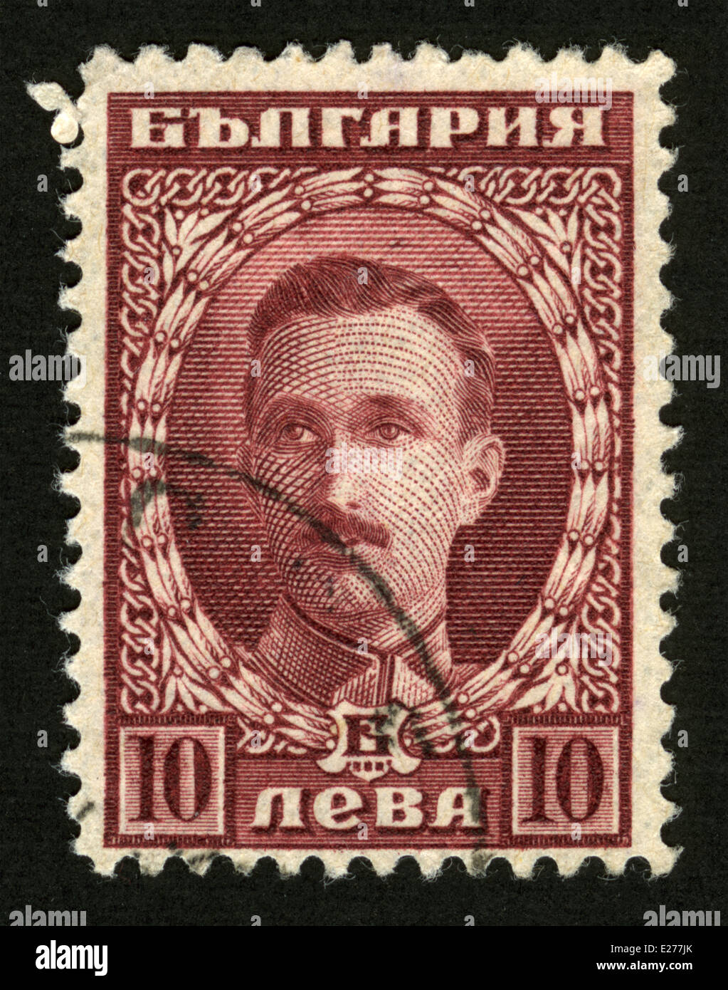Postage stamps 1940s hi-res stock photography and images - Alamy