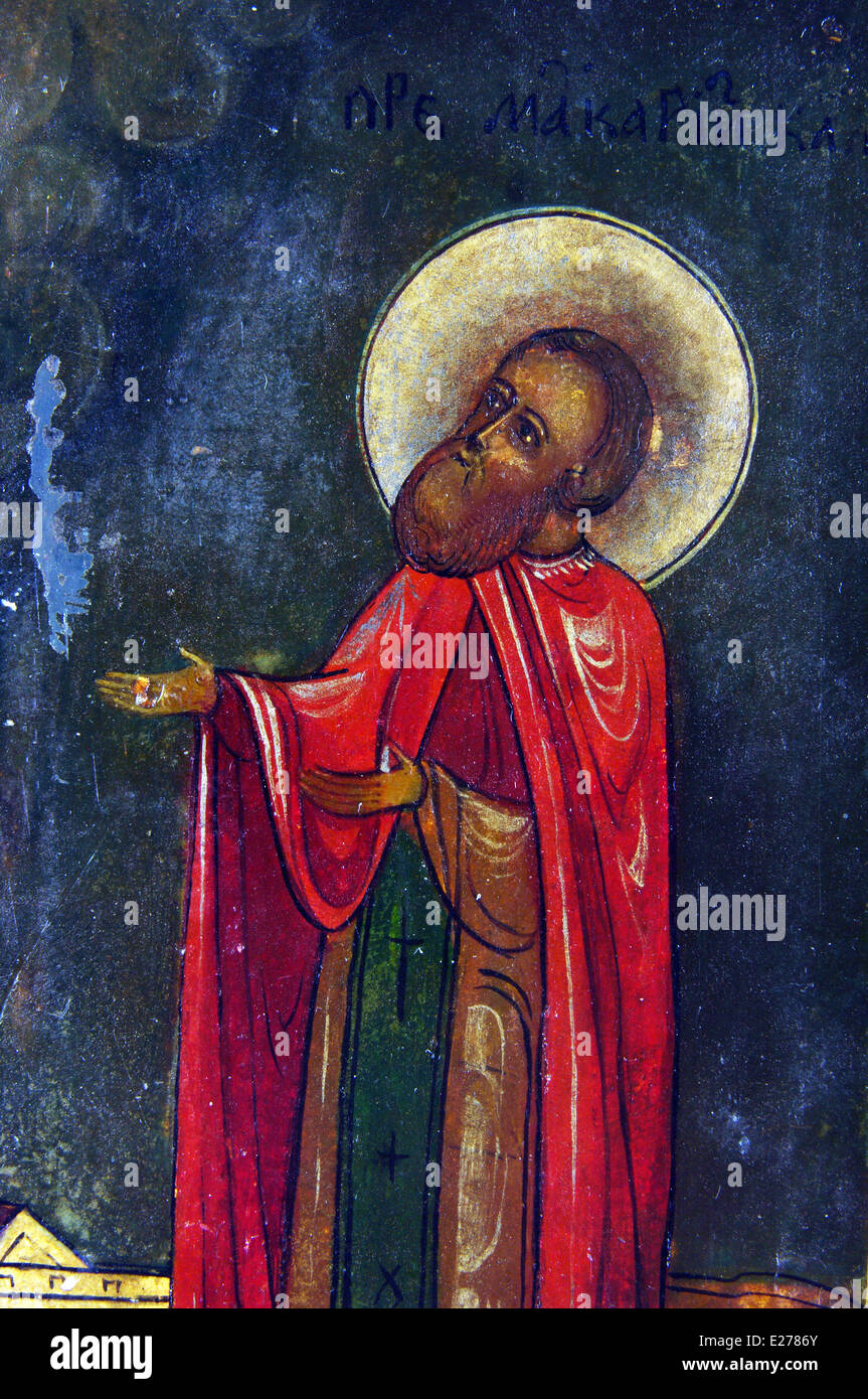 Ancient church icon. One of attributes of religion Stock Photo - Alamy