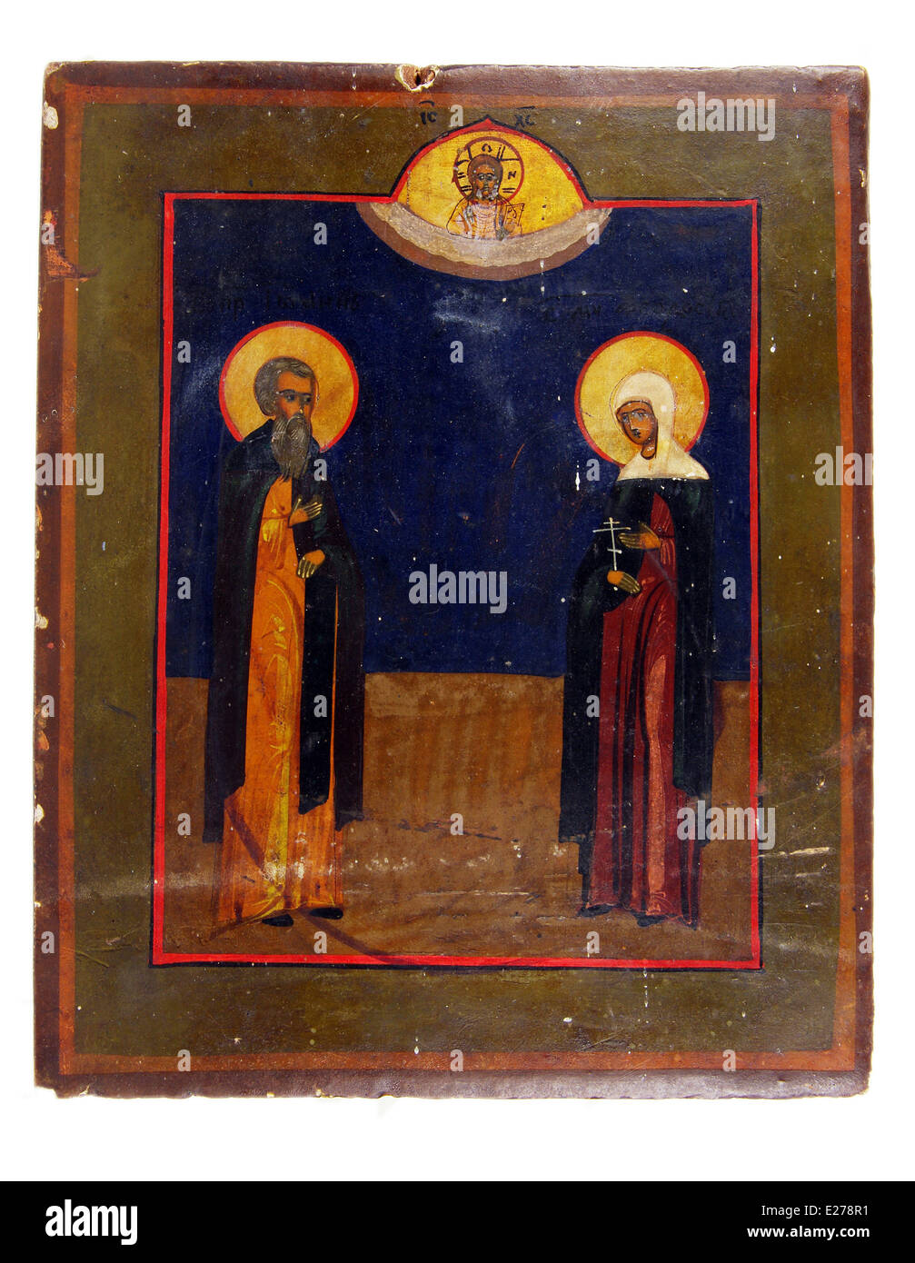 Ancient church icon. One of attributes of religion Stock Photo - Alamy