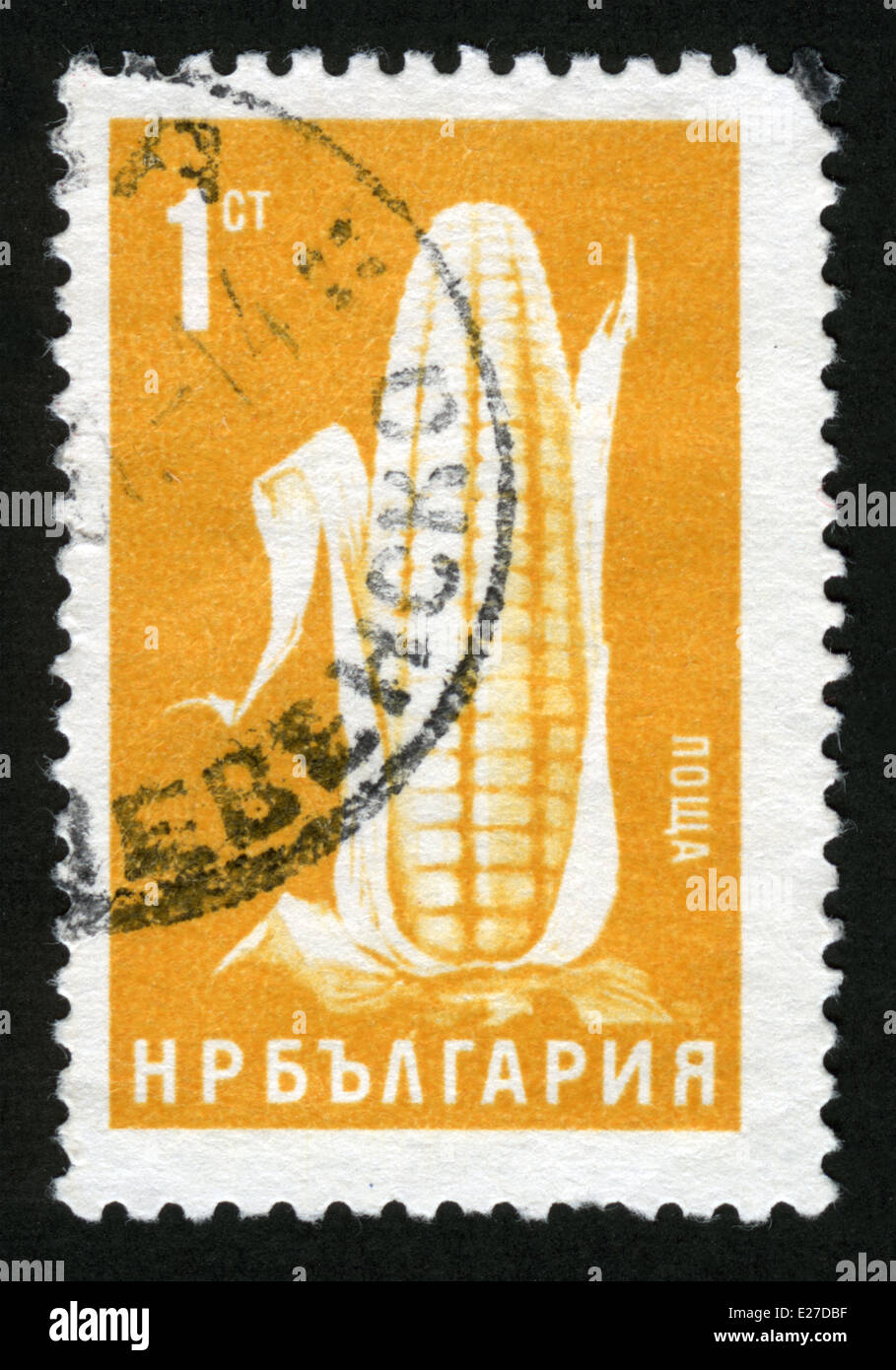 Bulgarian Stamps High Resolution Stock Photography and Images - Alamy