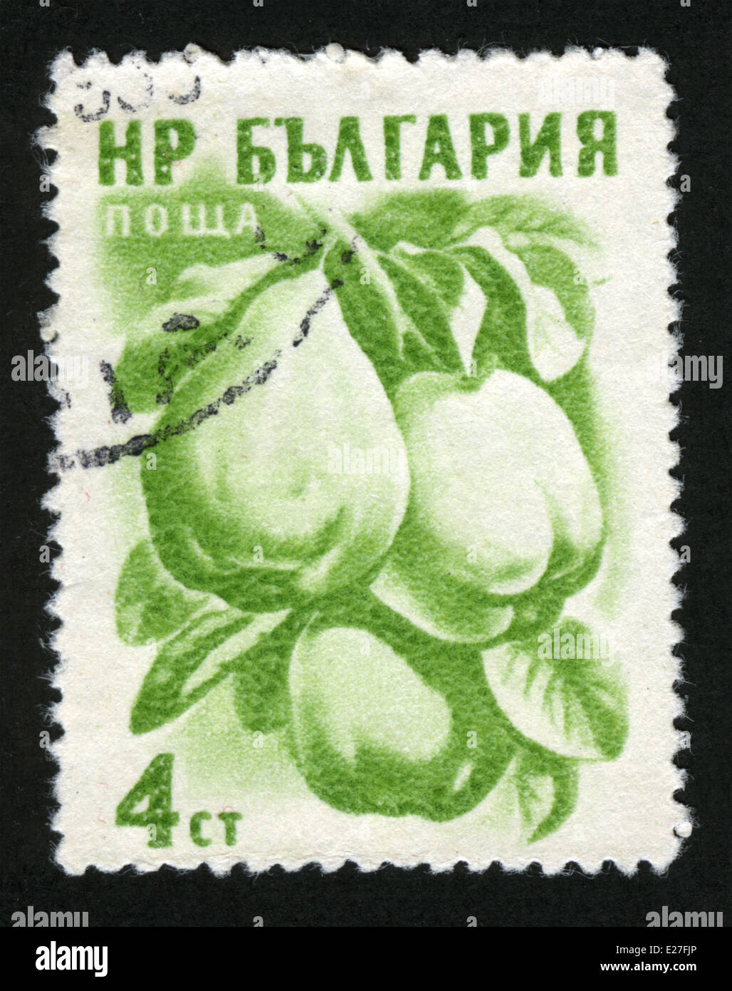 Bulgarian postage stamps hi-res stock photography and images - Alamy