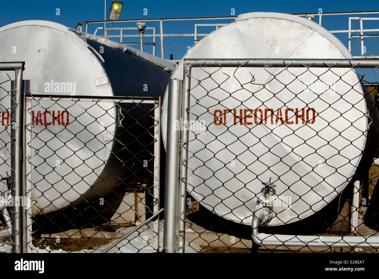 Fuel tanks hi-res stock photography and images - Alamy