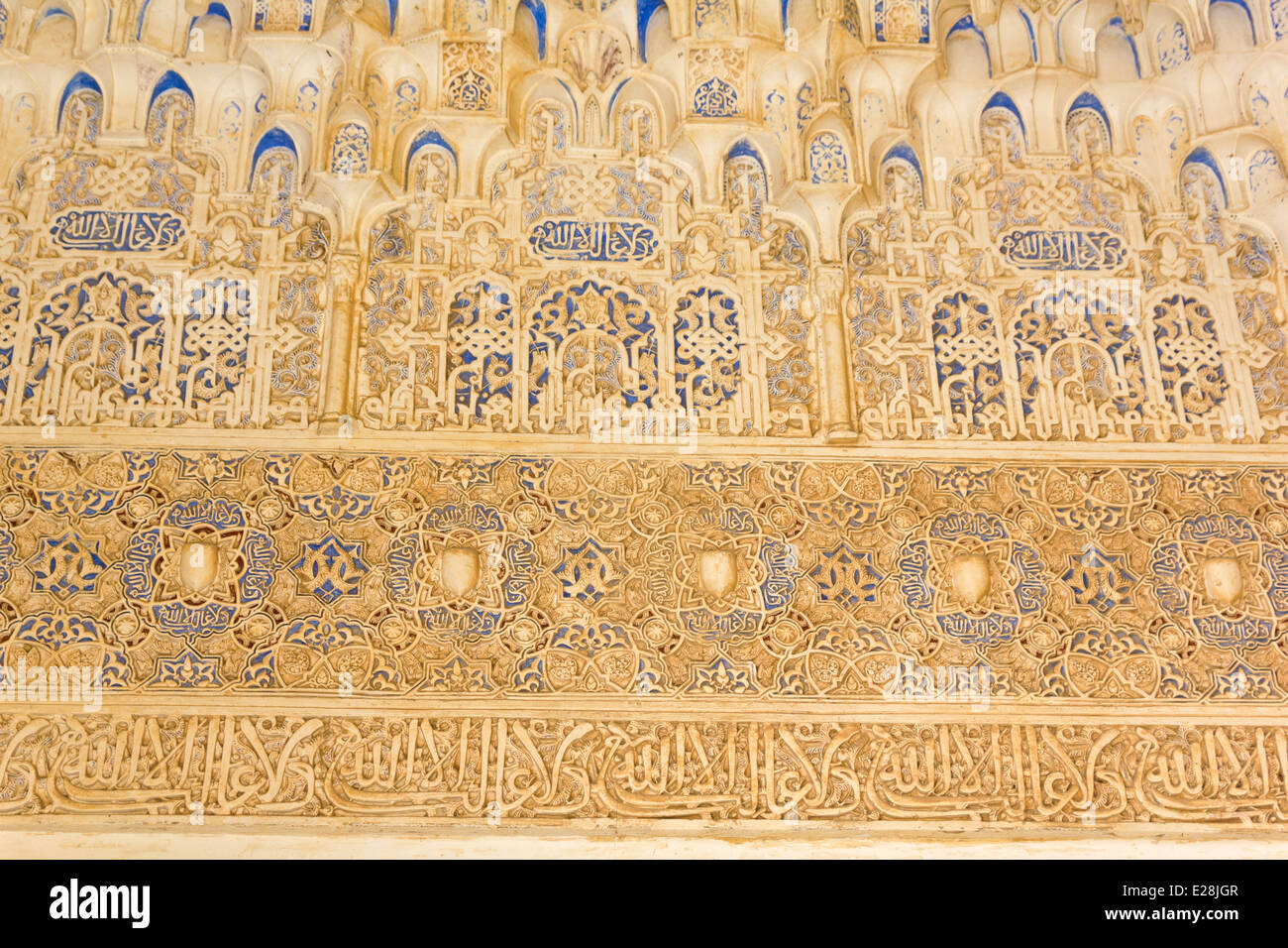 Canopy with stonework. Arabesques made with Arabic calligraphy. Hall of ...