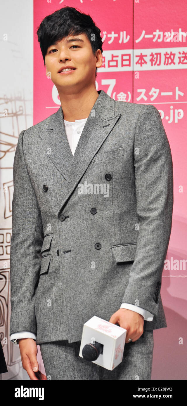 Jang woo hi-res stock photography and images - Alamy