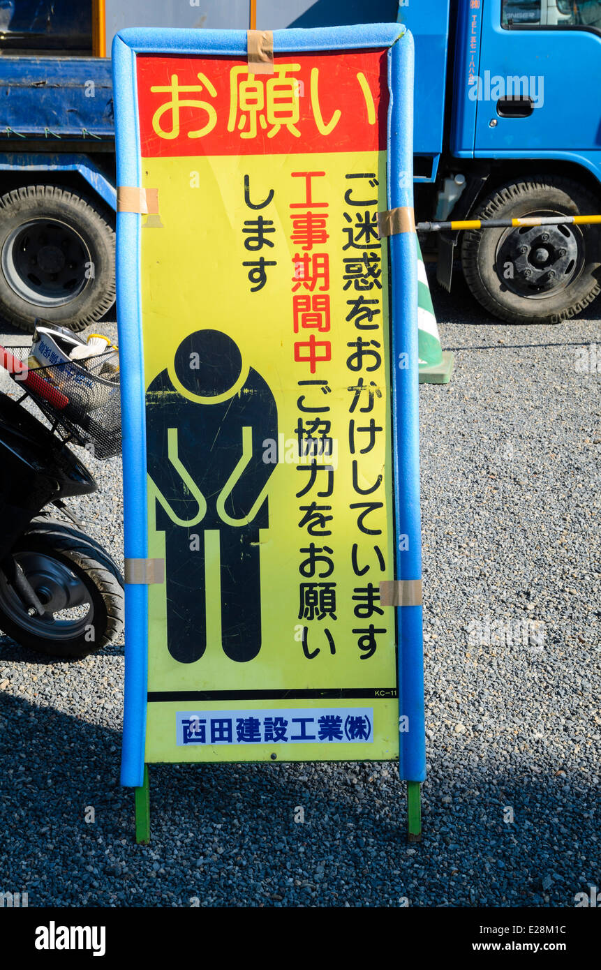 Very polite warning sign, asking for compliance with safety regulations ...