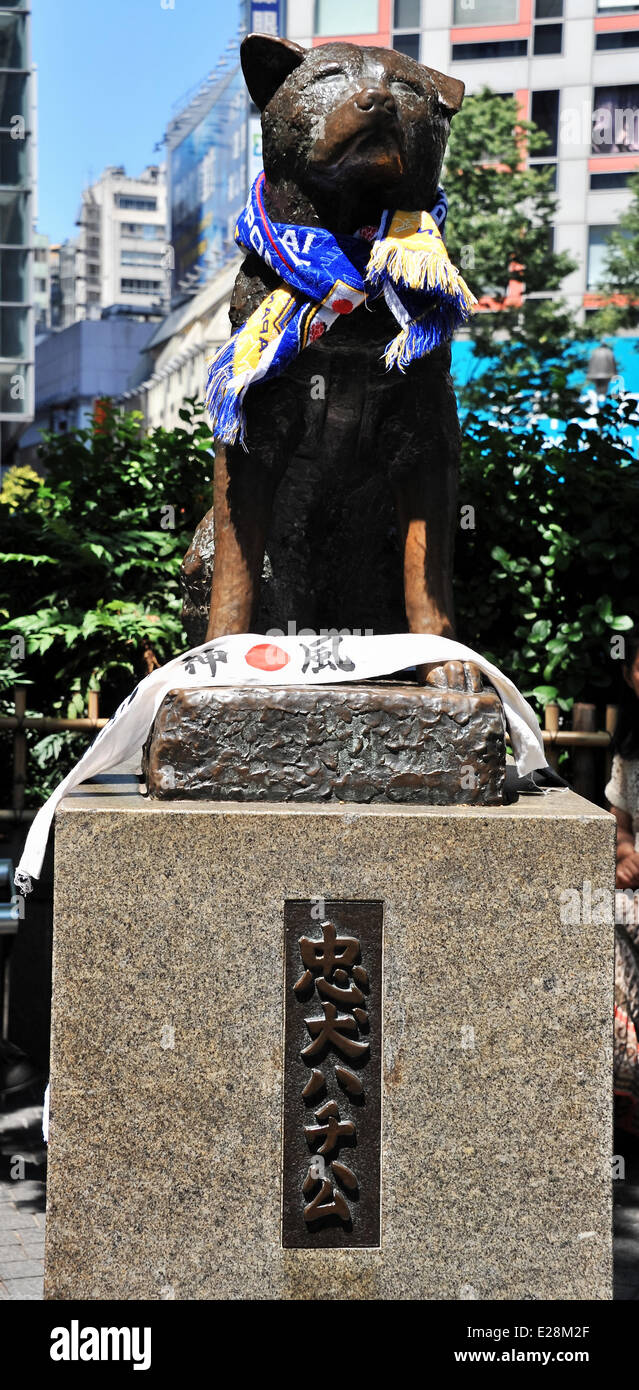 Hachi station hi-res stock photography and images - Alamy