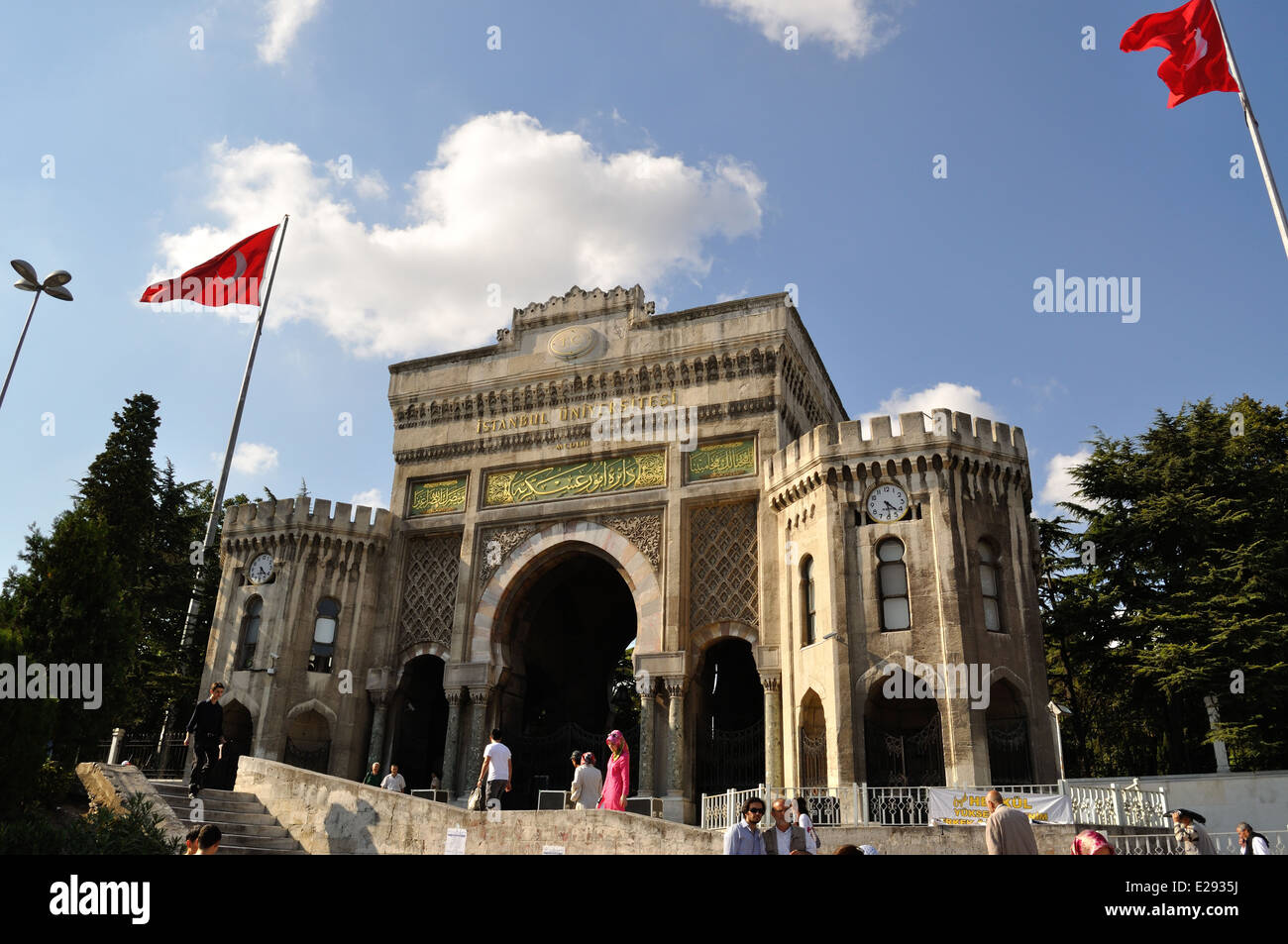 Gate istanbul university turkey hi-res stock photography and images - Alamy