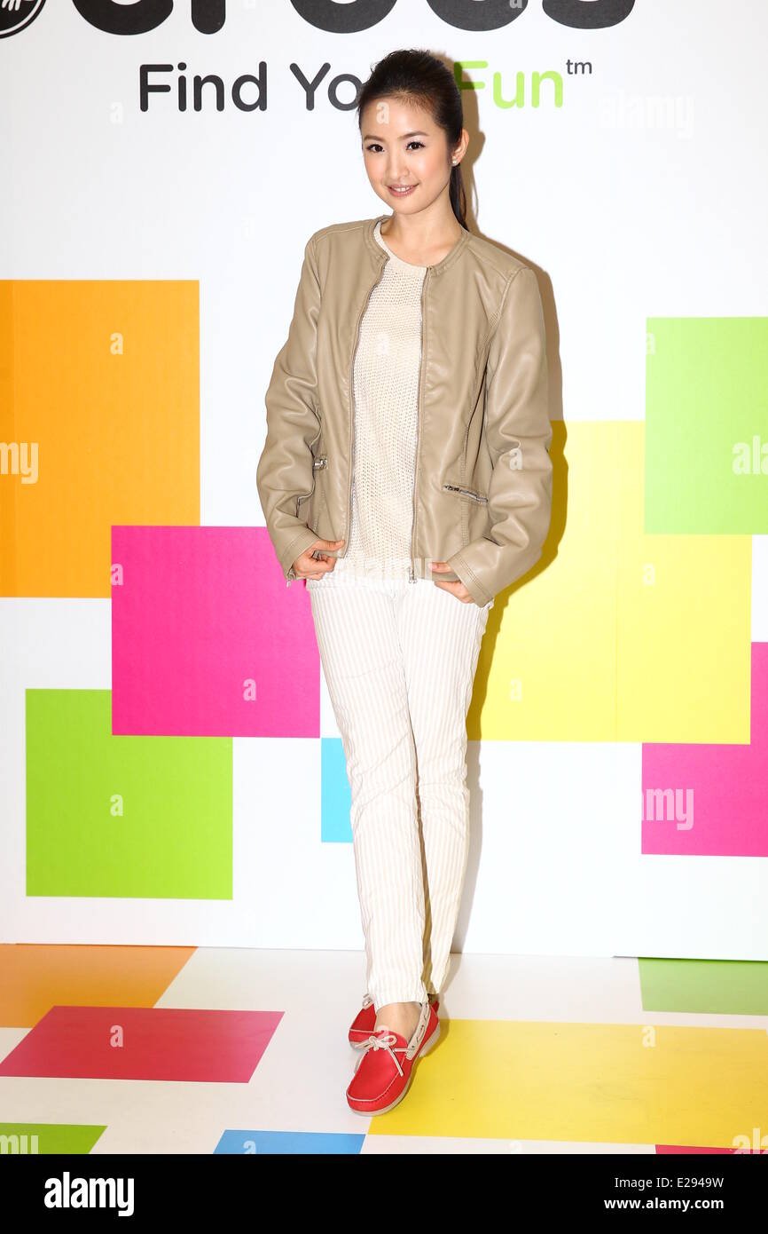 Taipei, China. 13th June, 2014. Actress Ariel Lin attends commerical ...