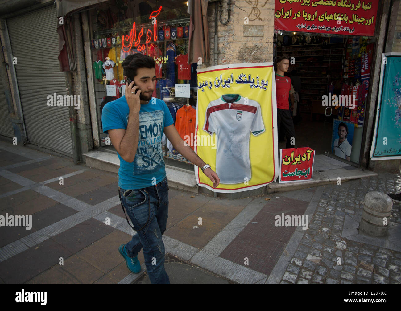 Irans national soccer team hi-res stock photography and images - Alamy