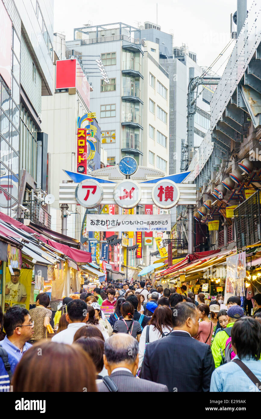 Ameyoko Shopping Street, Taito, Tokyo, Japan Stock Photo - Alamy