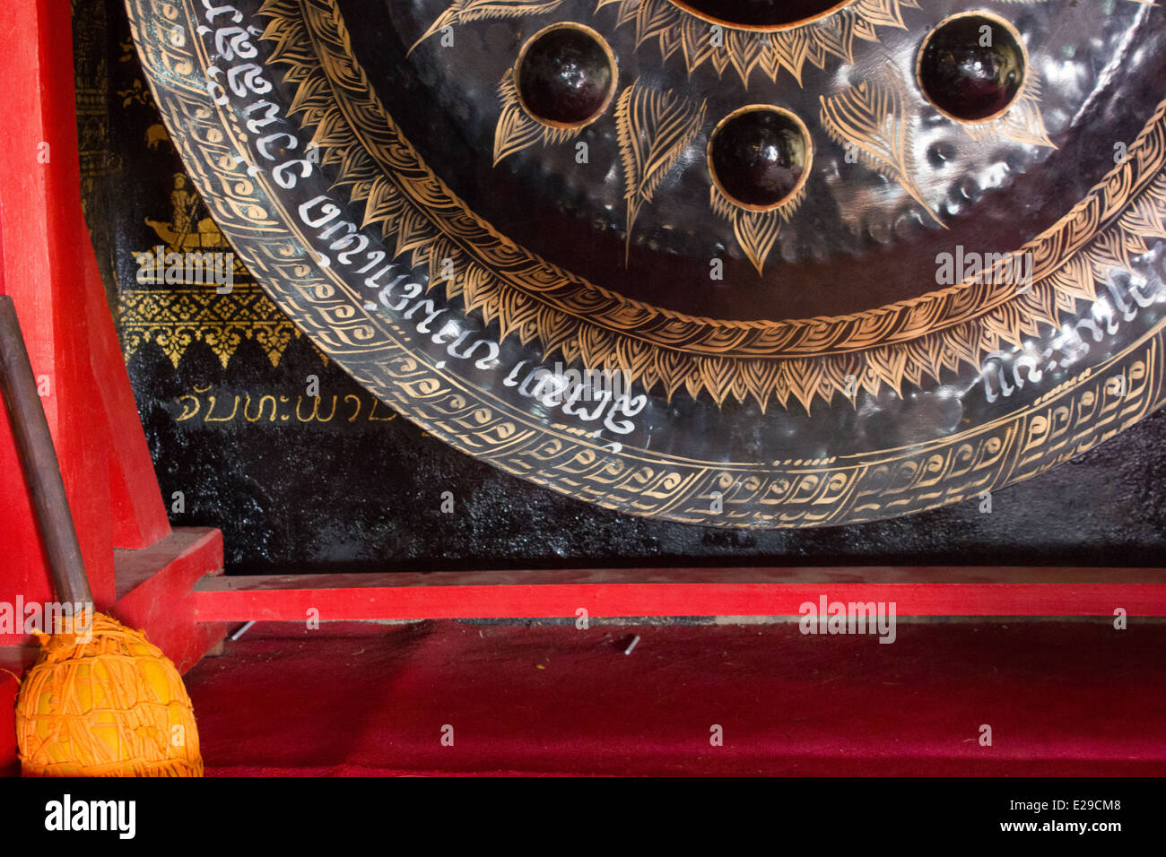 Laos temple wat gong prayer chime hi-res stock photography and images ...